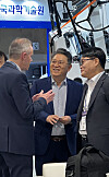 RSA på messe i Korea med nytt merke